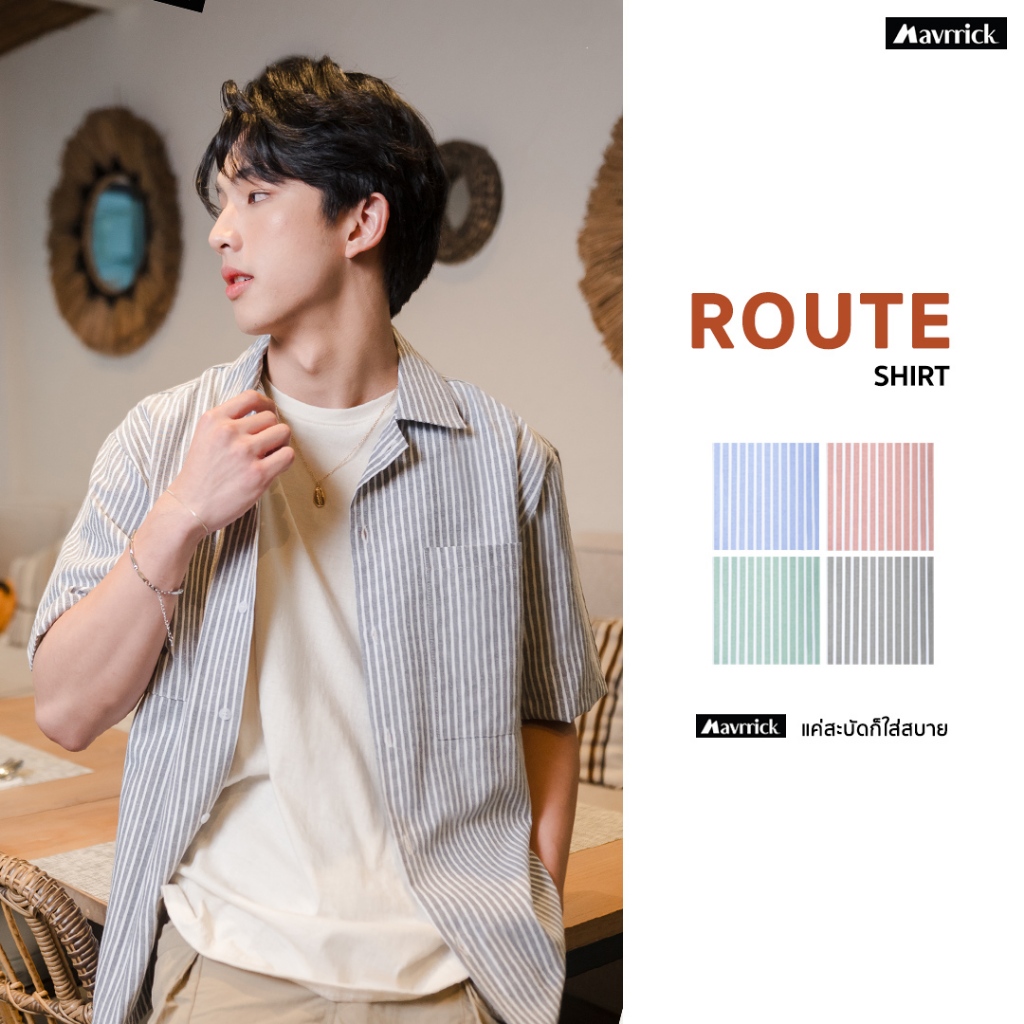 MAVRRICK-มาริค ยอดขาย No.1 Route Shirt สุดยอดเสื้อเชิ้ต-ฮาวาย โอเวอร์ไซร์ แขนสั้น ( ROUTE ...
