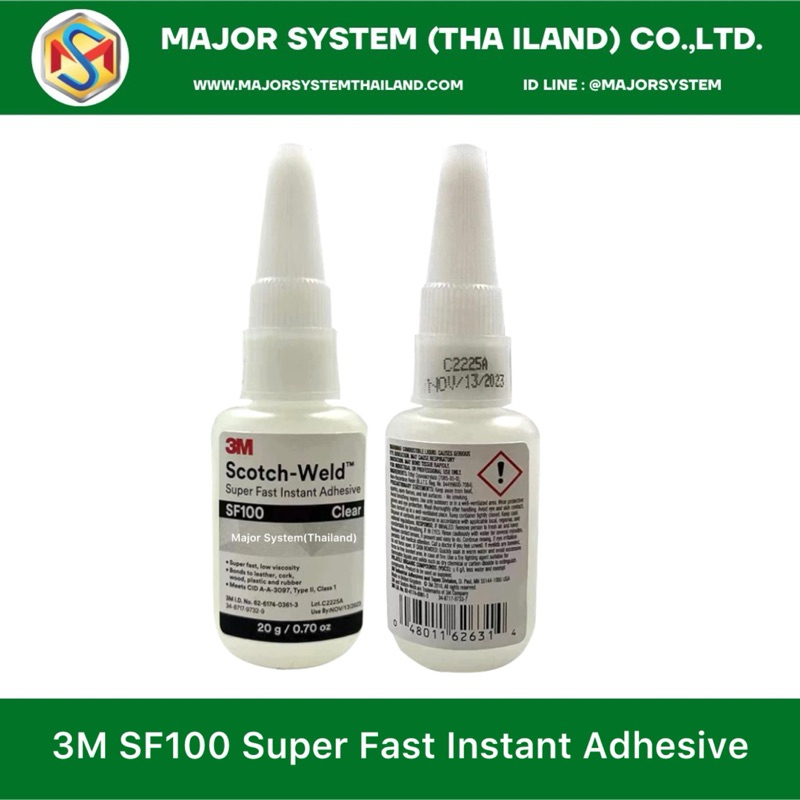 3M SF100 Scotch-Weld Super Fast Instant Adhesives กาวร้อนแห้งเร็ว กาวไซ ...