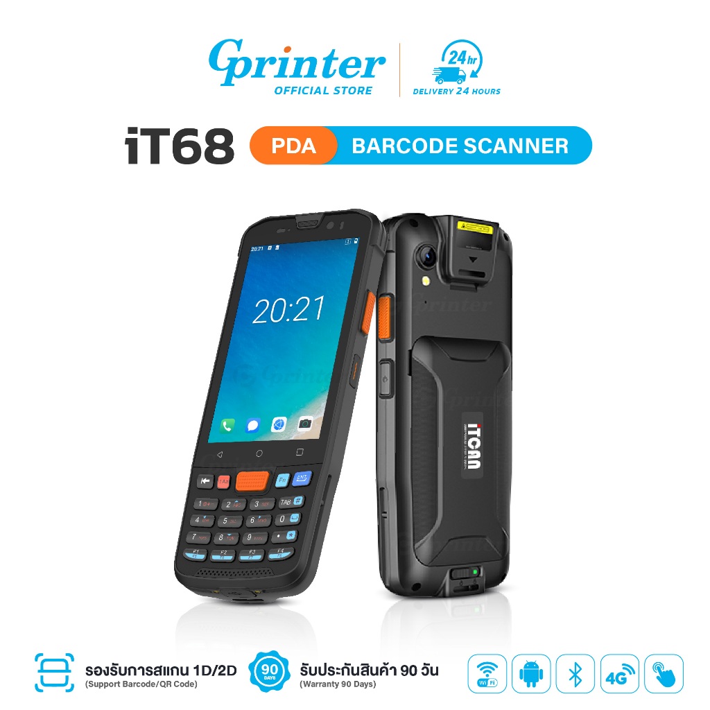 Gprinter PDA IT68 เครื่องสแกนบาร์โค้ด เครื่องPDA นับสต๊อกสินค้า สแกน ...