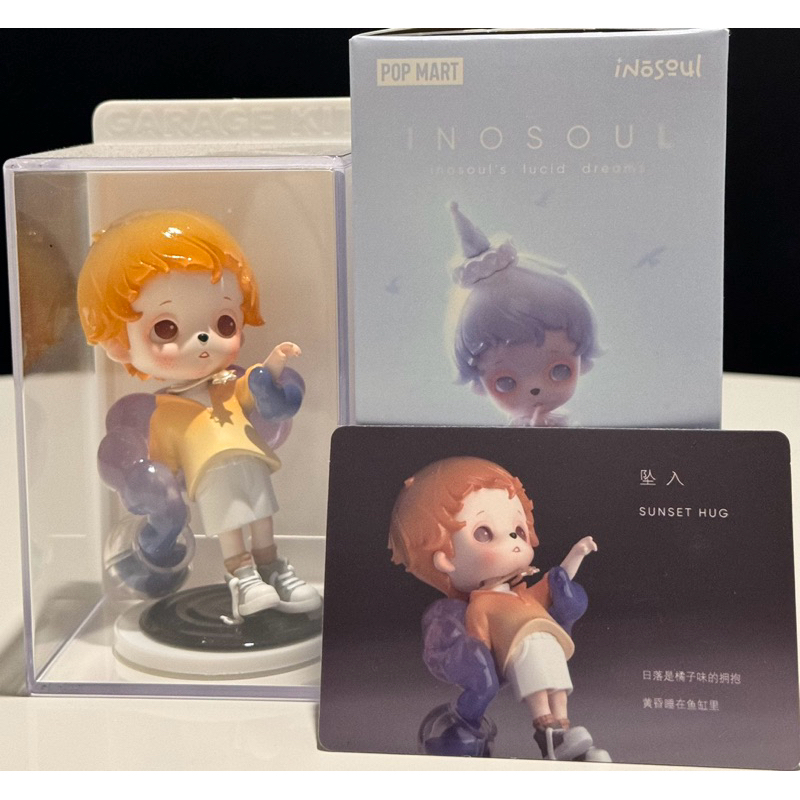 (พร้อมส่งจากไทย)POP MART Inosoul Awakening Dream Series น้องSunset Hug ...