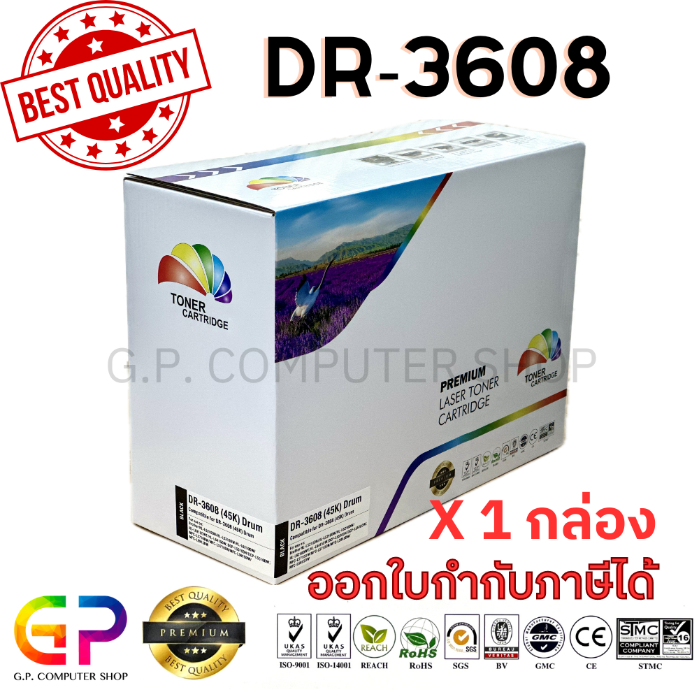 Color Box / DR-3608 / Drum / ดรัมเลเซอร์เทียบเท่า / สีดำ / 45,000 แผ่น ...