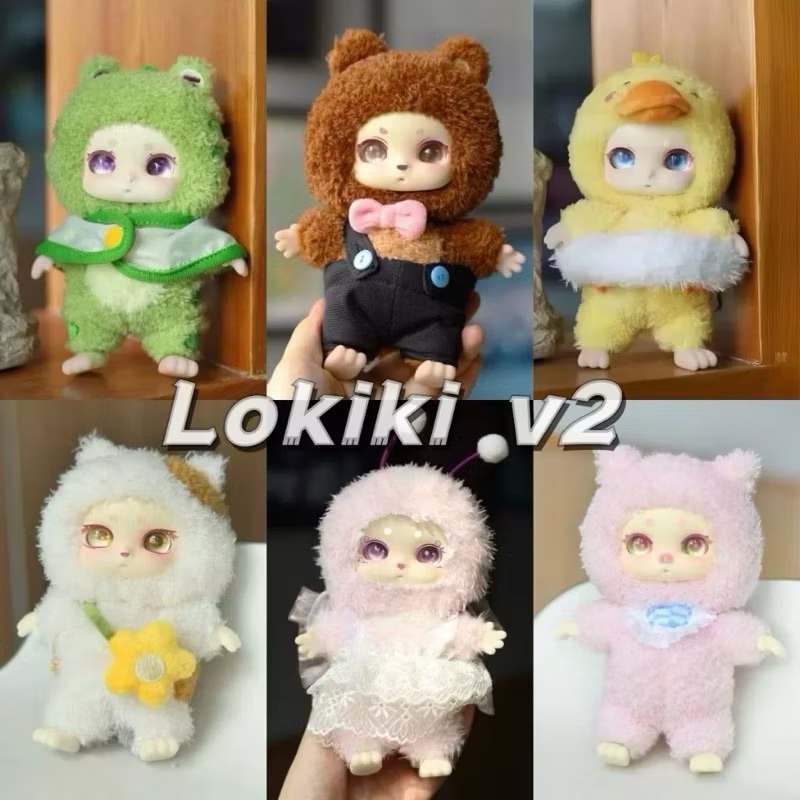 🇹🇭พร้อมส่งที่ไทย🔥 Lokiki v.2 พวงกุญแจ Nursery Rhymes series blindbox เช็คการ์ด | Shopee Thailand