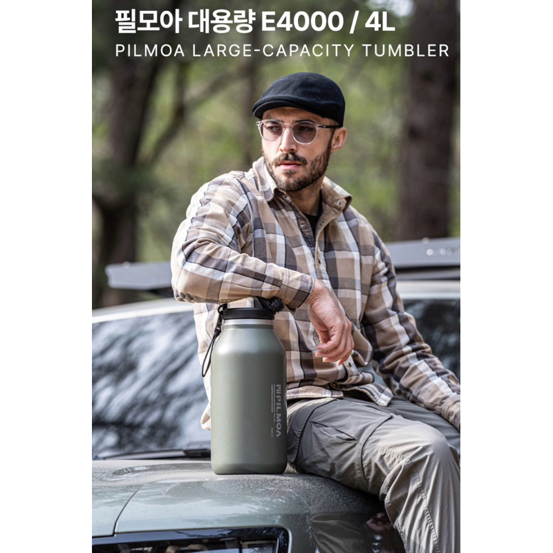 🇰🇷Pilmoa E4000 Water Rug🇰🇷 | Shopee Thailand