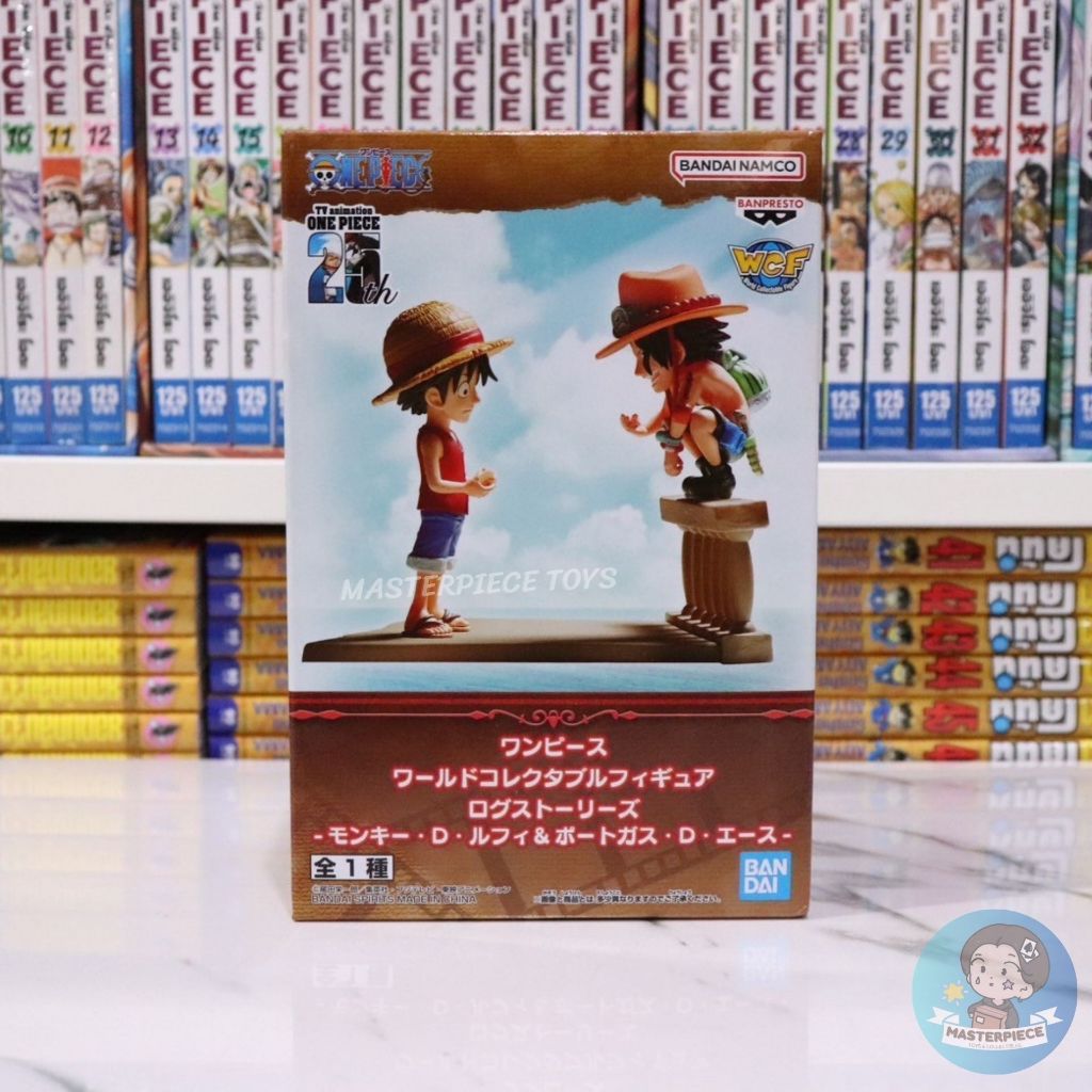[พร้อมส่ง] Banpresto One Piece WCF Log Stories Vol.13 Monkey D. Luffy ...