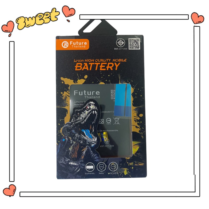 แบตเตอรี่ เรดมี่ Note 8 pro Model BM4J งาน Future พร้อมเครื่องมือ แบตมี ...