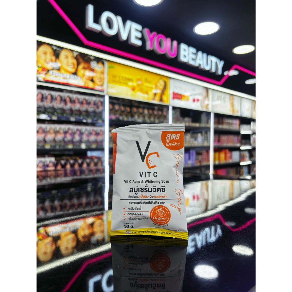 สบู่เซรั่มวิตซี สบู่วิตซีน้องฉัตร ของแท้ 100% VC Vit C Ance & Whitening Soap 30g. | Shopee Thailand