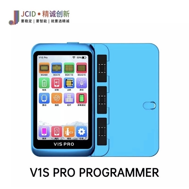 JC JCID V1S PRO โปรแกรมเมอร์ใช้งานร่วมกับเก่าโมดูล PRO1000S และ V1SE ...