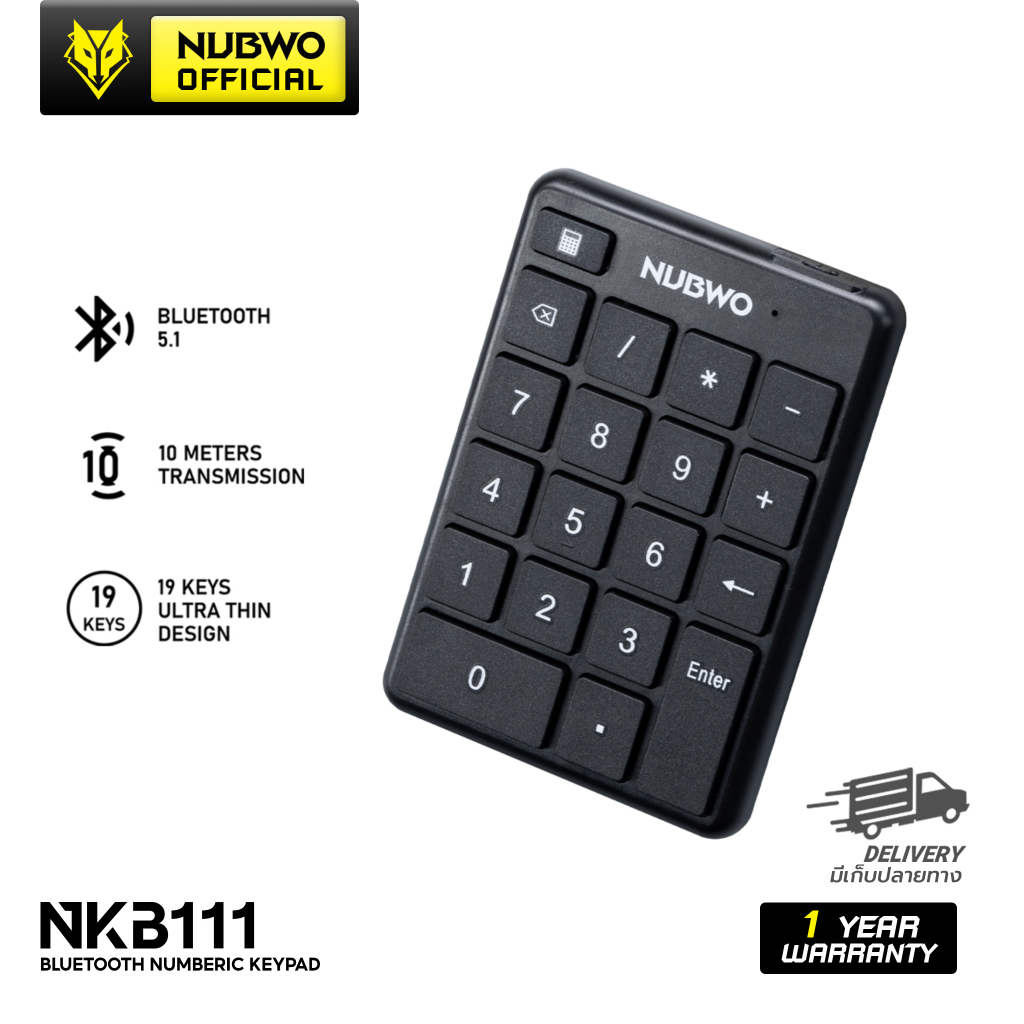 [รับประกัน 1 ปี] Nubwo คีย์บอร์ดตัวเลขบลูทูธ NKB111 BLUETOOTH NUMERRIC KEYPAD เชื่อมได้ทุกระบบ ...