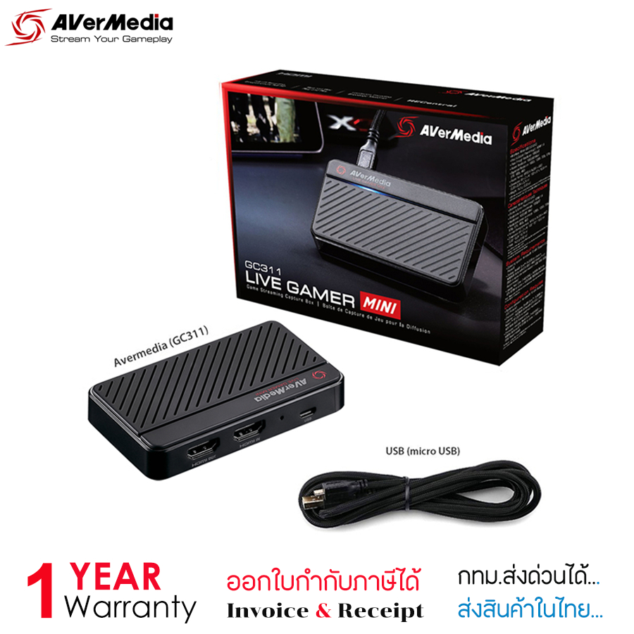 AVerMedia Live Gamer MINI External Capture Card GC311 [มีสินค้าพร้อมจัด ...