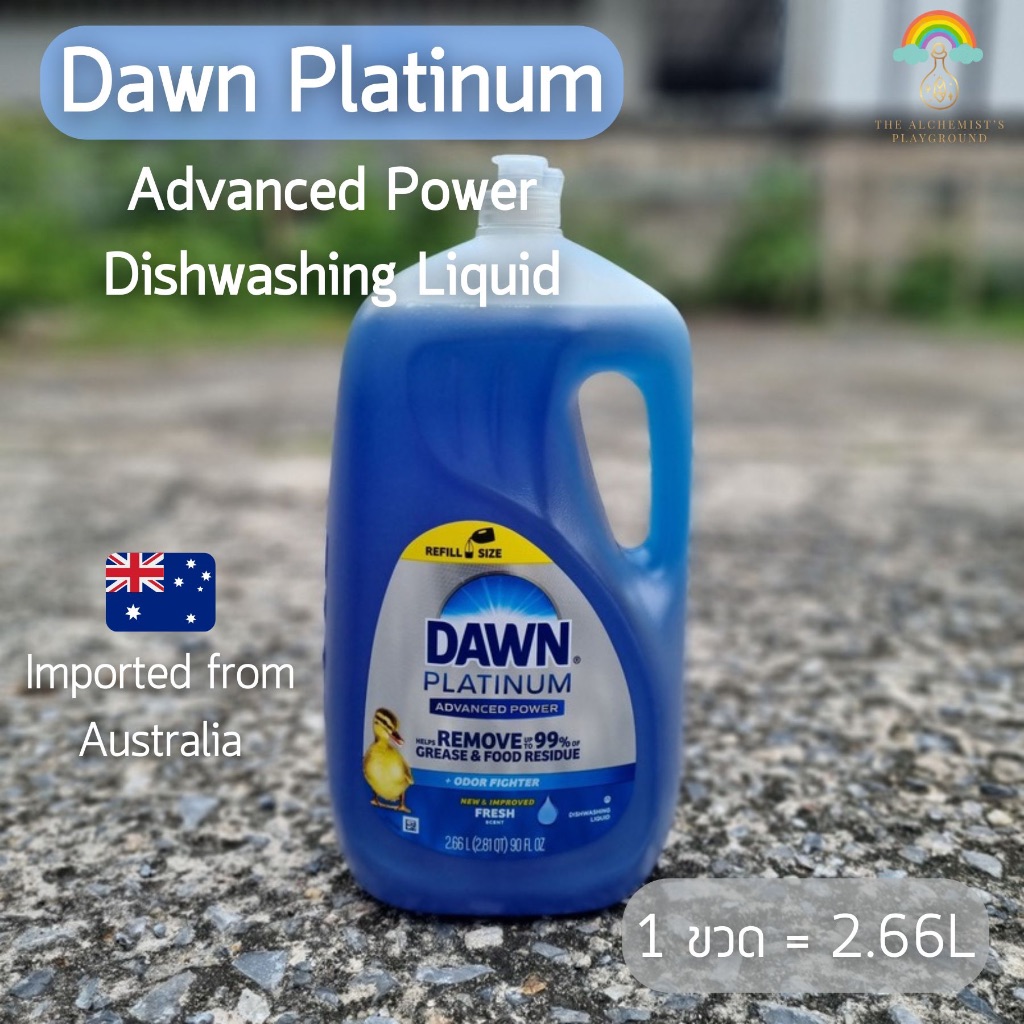 Dawn Platinum Advanced Power Dishwashing Liquid 2.66L น้ำยาล้างจานสูตร ...