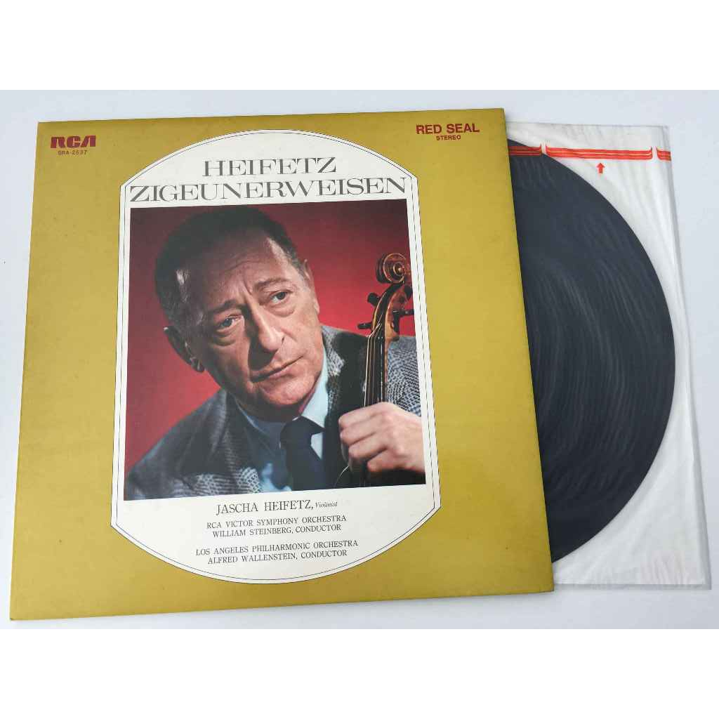 Sarasate Zigeunerweisen - Jascha Heifetz (violin) ขนาด 12 นิ้ว LP B1 ...