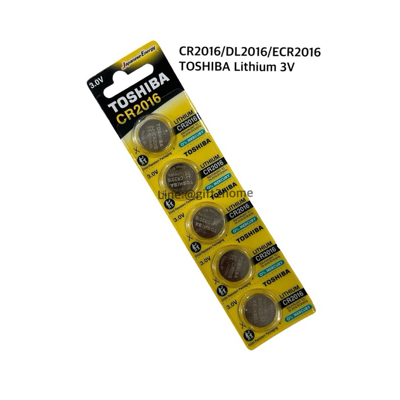 ถ่านTOSHIBA CR2016 Lithium 3V ของแท้ แผง5ก้อน ออกใบเสร็จ/ใบกำกับภาษีได้ ...