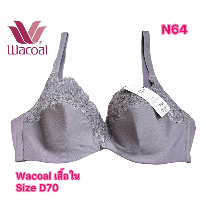 Wacoal เสื้อในวาโก้ มีโครง ชุดชั้นใน ฟองบาง Size D70/32D | Shopee Thailand