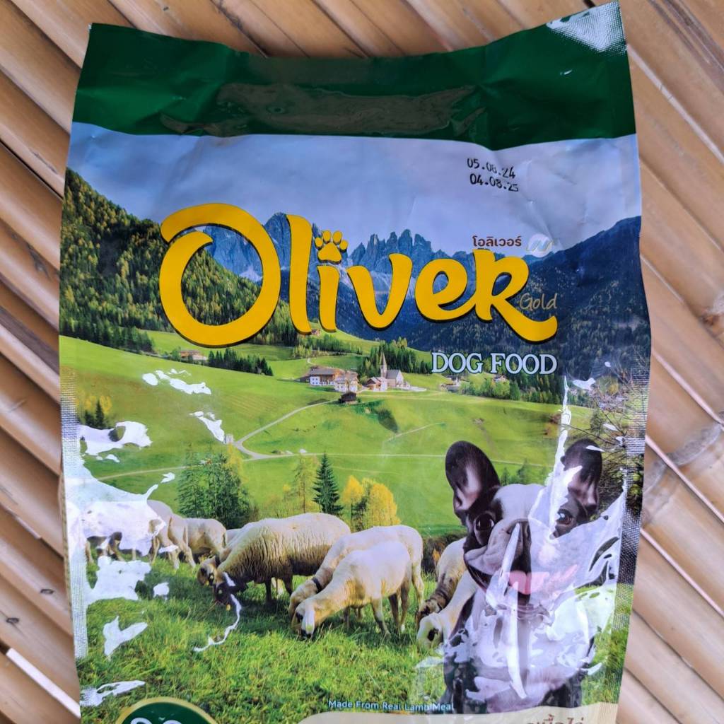 Oliver Dog Gold 1 kg. รสแกะ และข้าว ไม่มีส่วนผสมจากเนื้อไก่ อุดมด้วย ...
