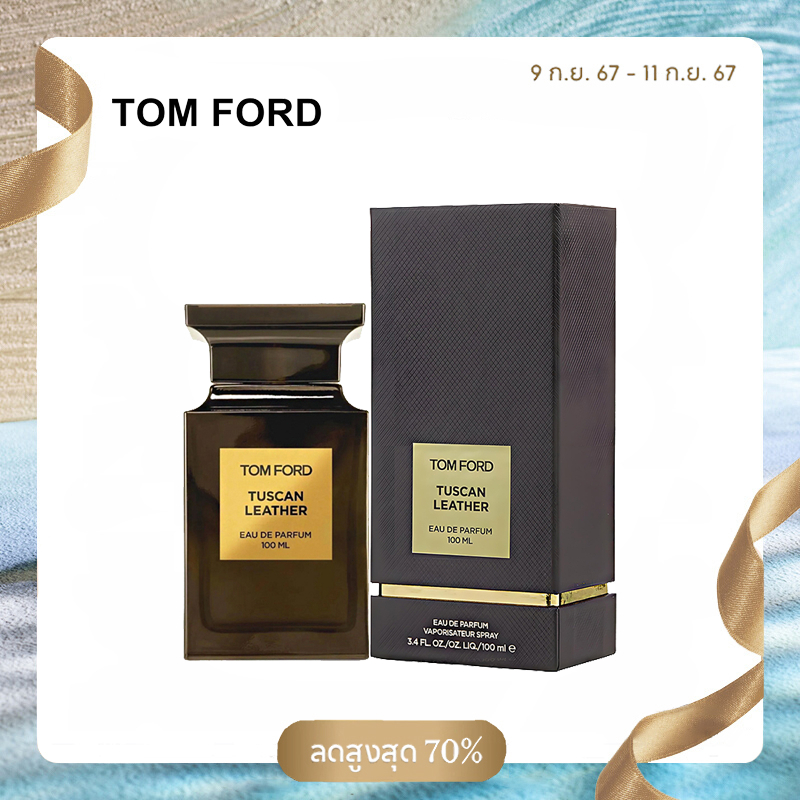 TF TOM FORD Tuscan Leather EDP Eau De Parfum 100ML ทอม ฟอร์ด คุณผู้หญิง ...