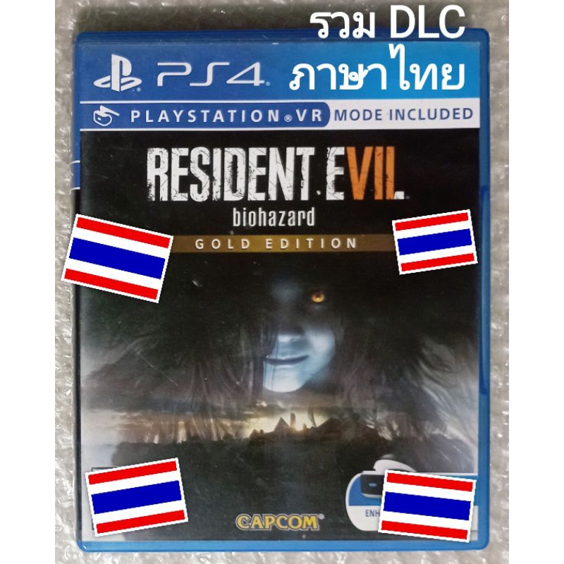 RESIDENT EVIL BIOHAZARD GOLD EDITION ภาษาไทย PS4 EN JP PLAYSTATION 4 ผี ...