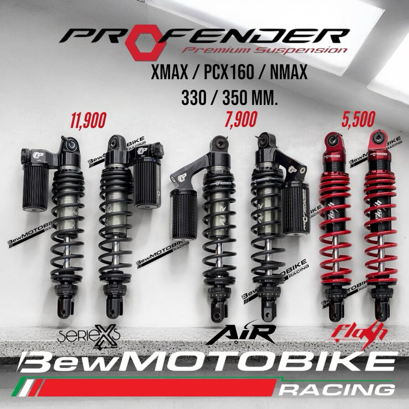 profender / Xmax/pcx160/nmax | Shopee Thailand
