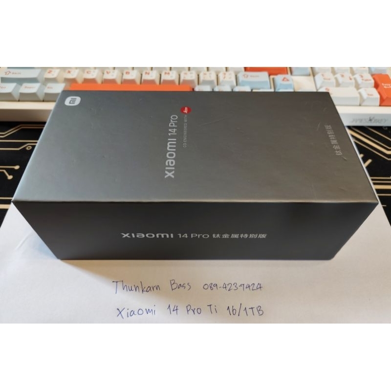 *มือสอง*Xiaomi 14 Pro Titanium 16/1TB China Rom | Shopee Thailand