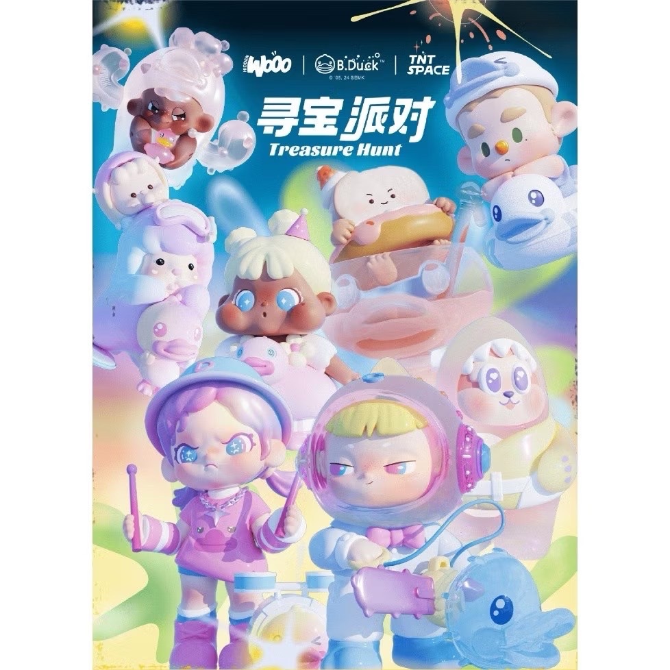 TNT Space: B.Duck Treasure Hunt รวมดาว (แบบสุ่ม/เลือกตัว ลุ้น Secret/สี ...
