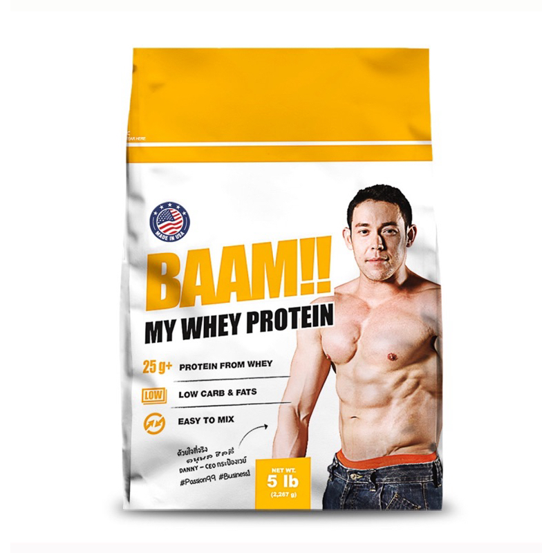 BAAM MY WHEY PROTEIN ขนาด 5LB เวย์โปรตีน สร้างกล้ามเนื้อ ลดไขมัน เพิ่ม ...