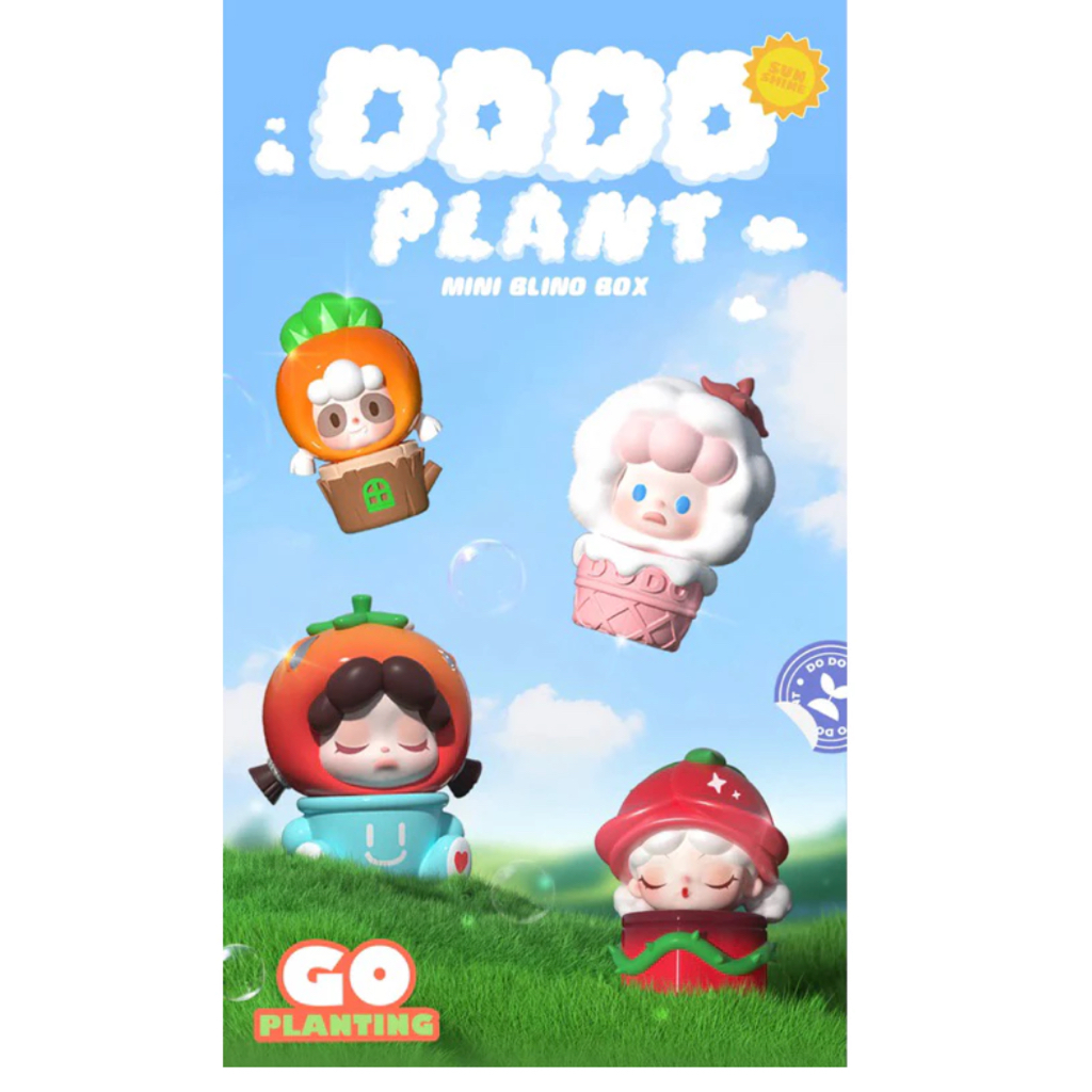 ทายเลขท้าย Live only Dodo Sugar: DODO Plant Mini (แบบสุ่ม ลุ้น Secret ...