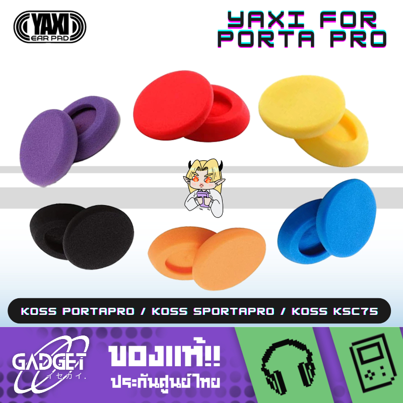ฟองน้ำเอียร์แพด YAXI - Porta Pro Earpads สำหรับหูฟัง Koss PORTAPRO ...