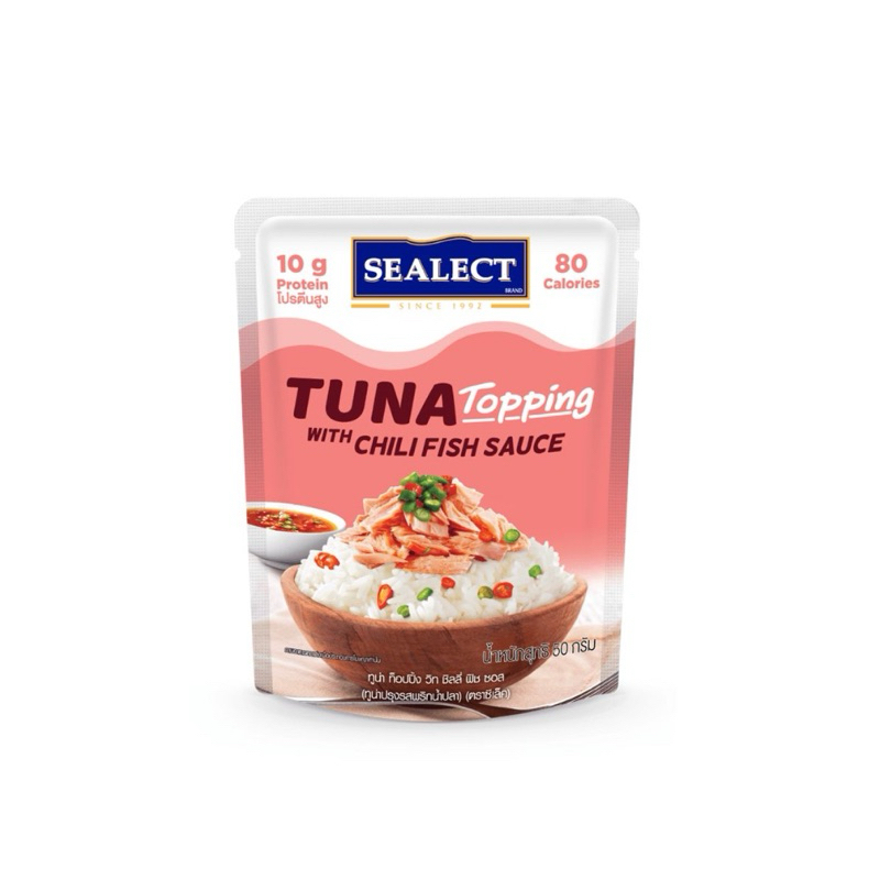 Sealect Tuna Topping ทูน่าท็อปปิ้ง รสพริกน้ำปลา // ทูน่าในน้ำแร่ ตราซี ...