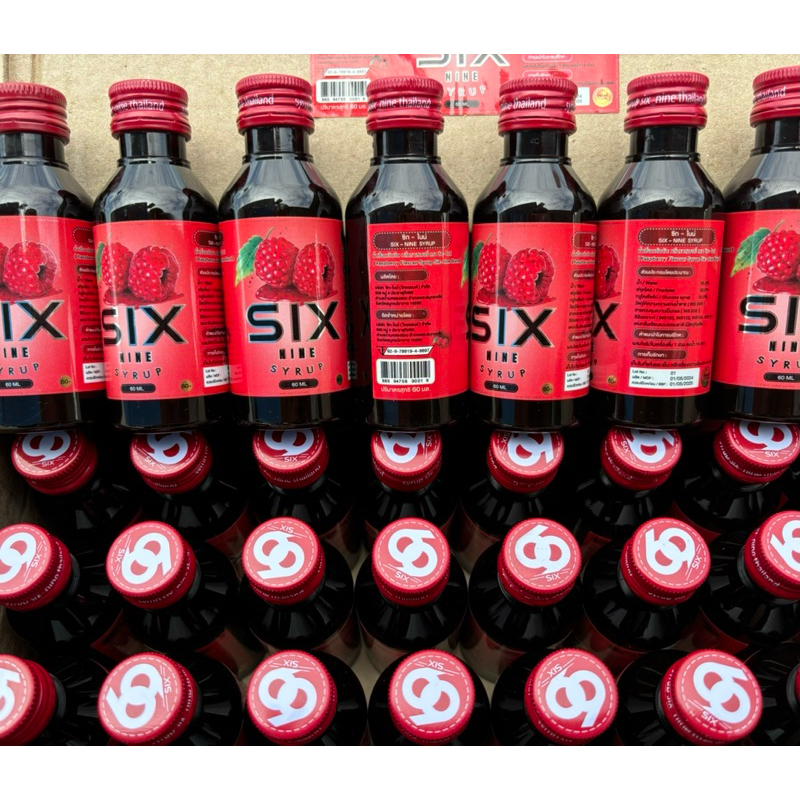 [ส่งไว ค่าส่งถูก] Six-2 ของแท้100% 10ขวด450บาท Six-2 น้ำเชื่อมเข้มข้น ...