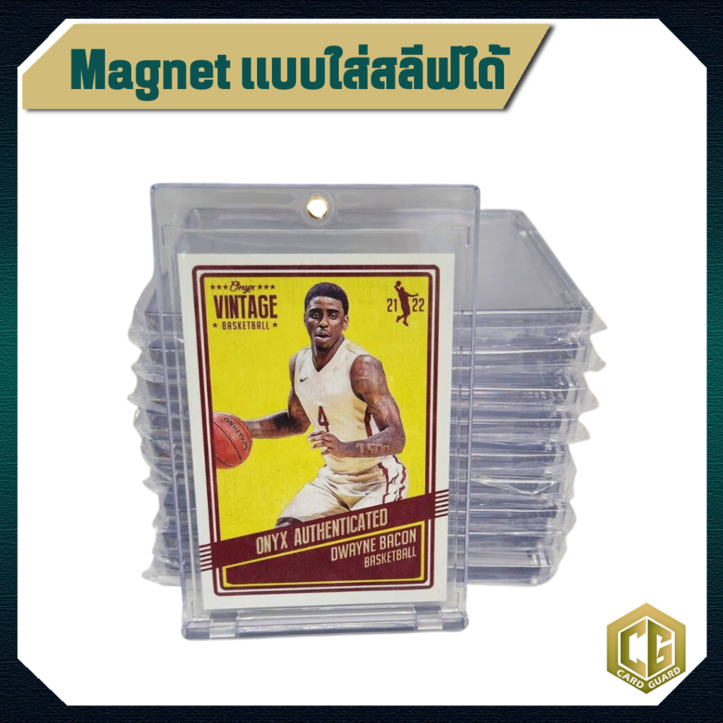 Magnetใส่สลีฟได้ ขนาด 35pt - 130pt แบบช่องในกว้าง เหมาะกับนักสะสมที่ชอบใส่สลีฟไปในแมคเนต MN ...