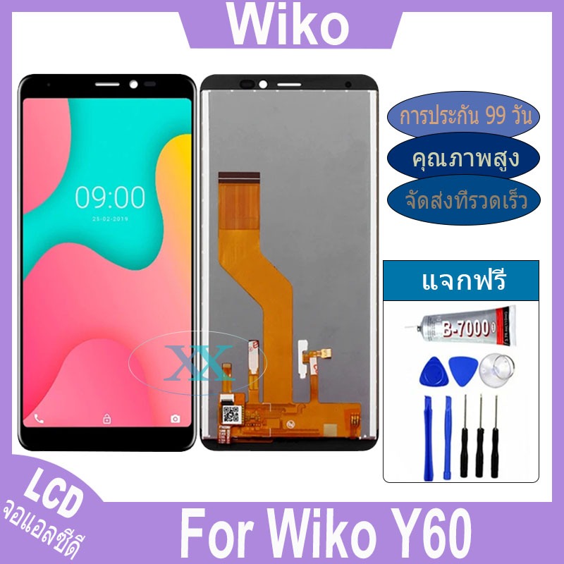 หน้าจอ WIKO Y60 อะไหล่ อะไหล่มือถือ LCD จอพร้อมทัชสกรีน Wiko y60 LCD ...
