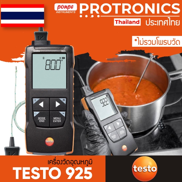 TESTO 925 เครื่องวัดอุณหภูมิแบบดิจิตอล DIGITAL THERMOMETER TC TYPE K ...
