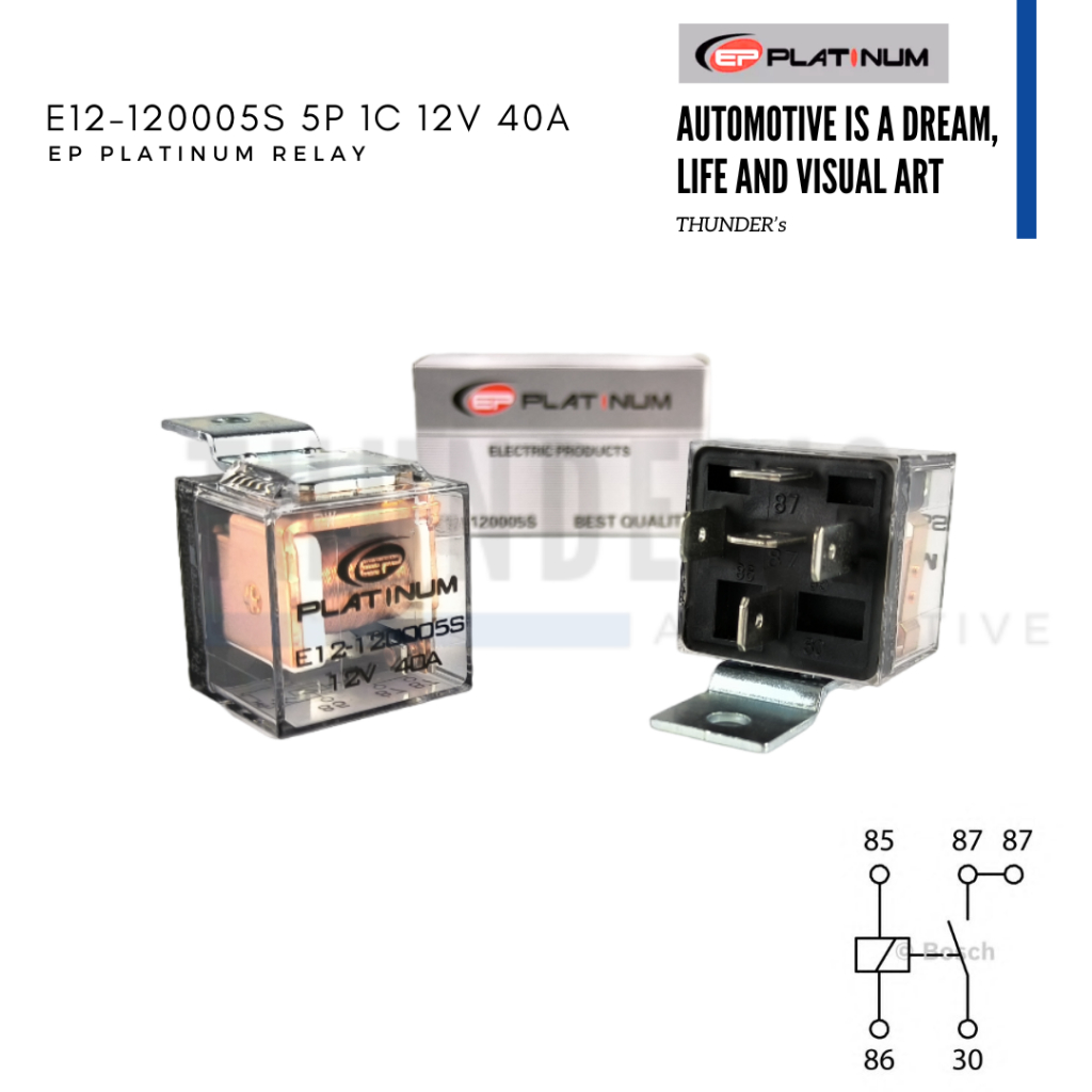 EP Platinum Relay รีเลย์ 5 ขา 1C 2C คอนแทค E12-120005S E12-140005S E12 ...