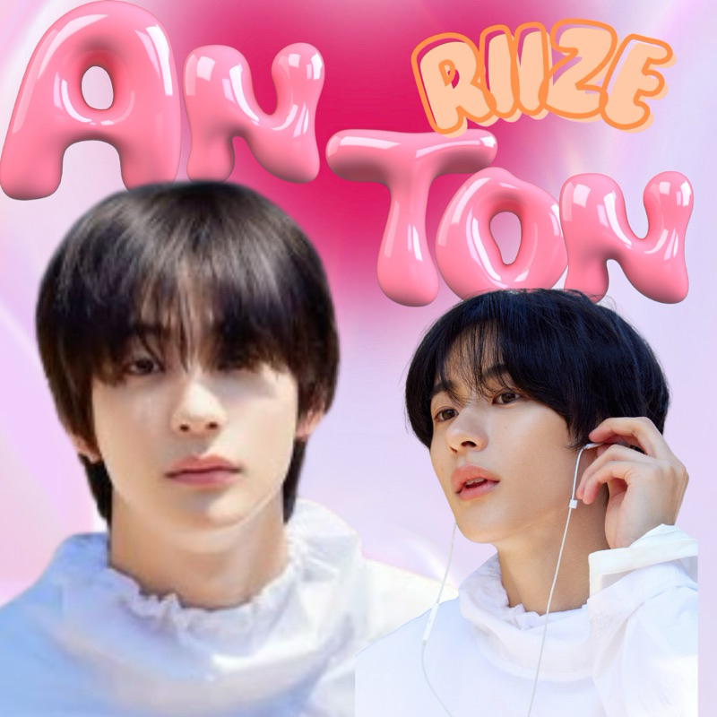 รวมการ์ด แอนตัน (Anton RIIZE) กดใช้ส่วนลดในไลฟ์ได้ | Shopee Thailand