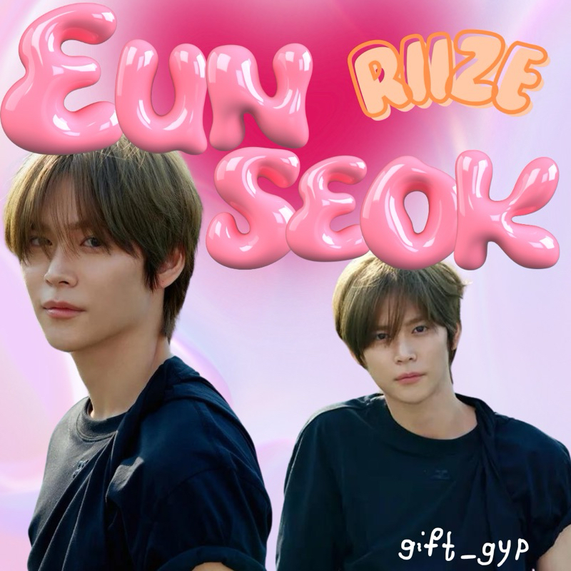 รวมการ์ด อึนซอก(Eunseok RIIZE) กดใช้ส่วนลดในไลฟ์ได้ | Shopee Thailand
