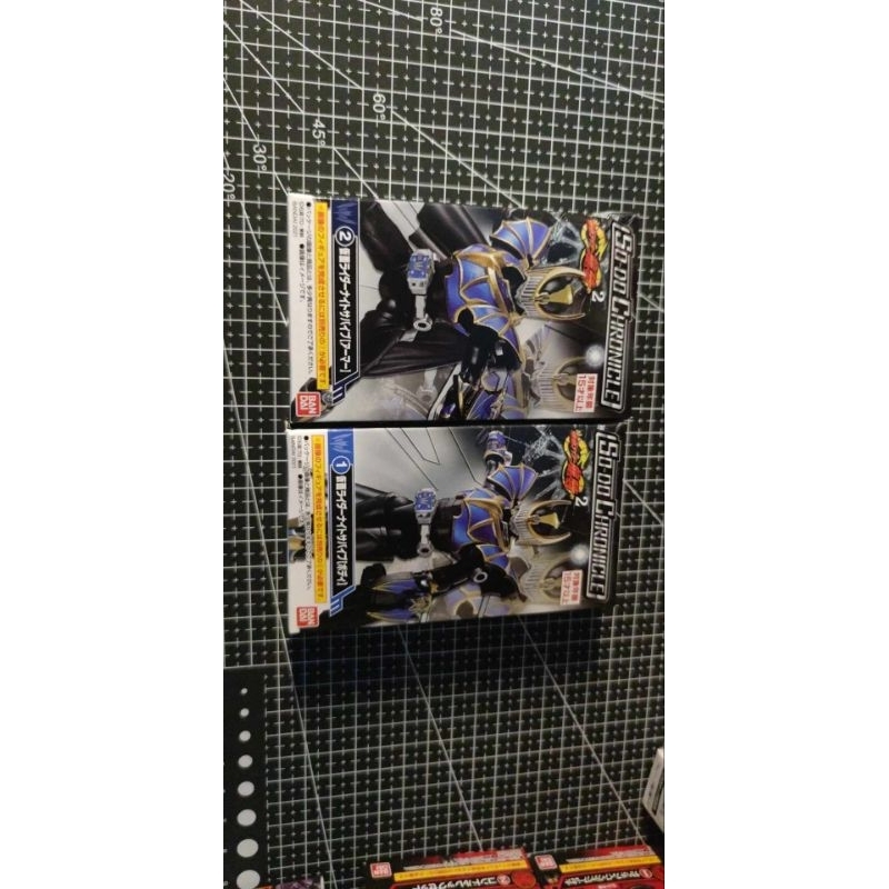 sodo SO-DO CHRONICLE KAMEN RIDER RYUKI 2 SET W/O GUM | Shopee Thailand