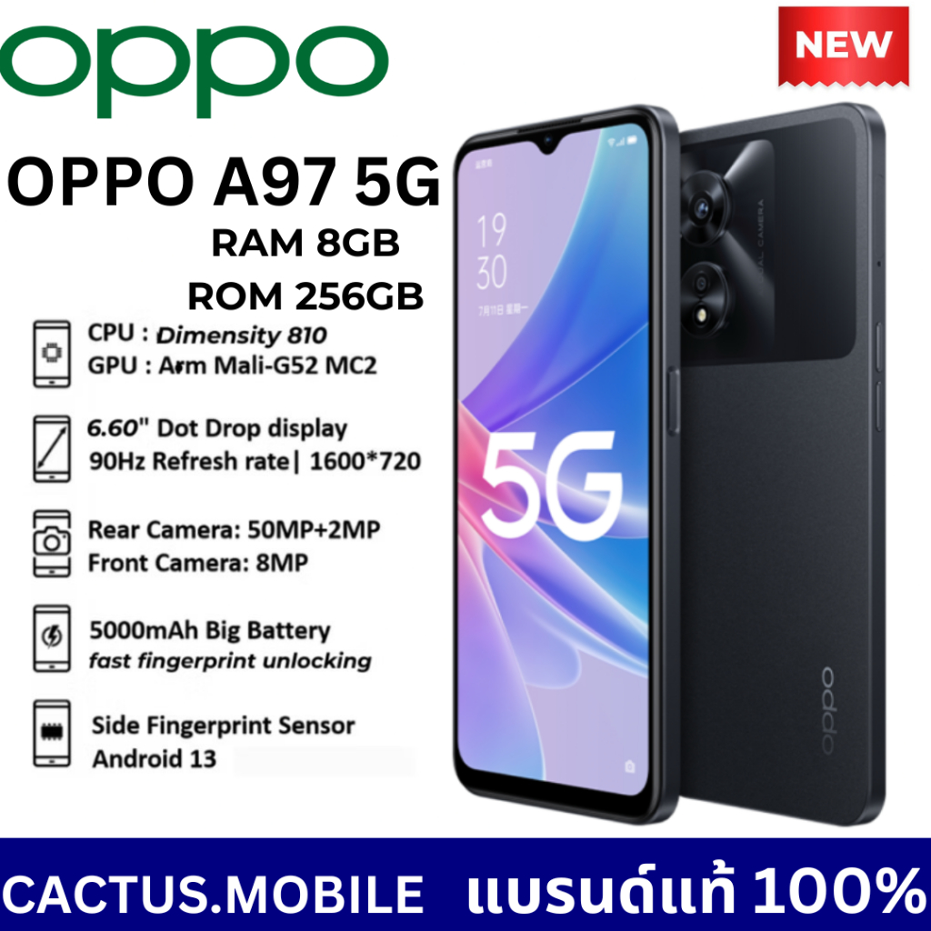 [ใหม่] OPPO A97 5G (8+256G) | โทรศัพท์มือถือ กล้อง 50 MP ชาร์จไว 33W แบตเตอรี่ 5000 mAh รับ ...
