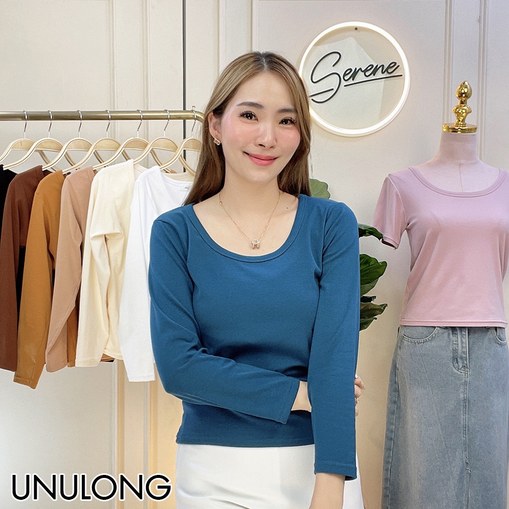 Serene's Choice เสื้อคอยูแขนยาว หน้าผ้า 30/35 นิ้ว ผ้าคอตตอนญี่ปุ่น Long Sleeve 30/35" U-Neck ...