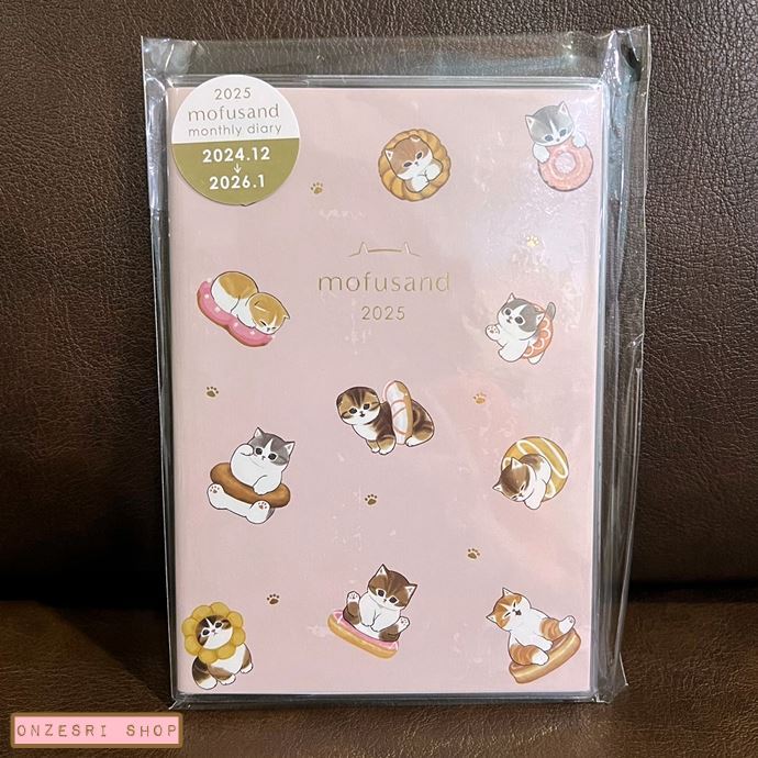 สมุด 2025 Schedule Book เล่มบาง A6 ลาย Mofusand Donut ขนาด 10.5 x 15.2 ซม. (48 หน้า) | Shopee ...