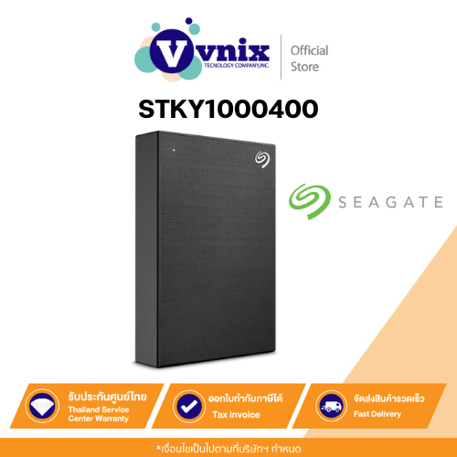 SEAGATE 1 TB PORTABLE HDD (ฮาร์ดดิสก์พกพา) SEAGATE ONE TOUCH WITH ...