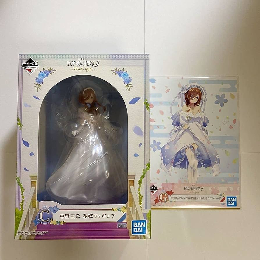 Ichiban Kuji The Quintessential Quintuplets BrideStyle Nakano Miku ...