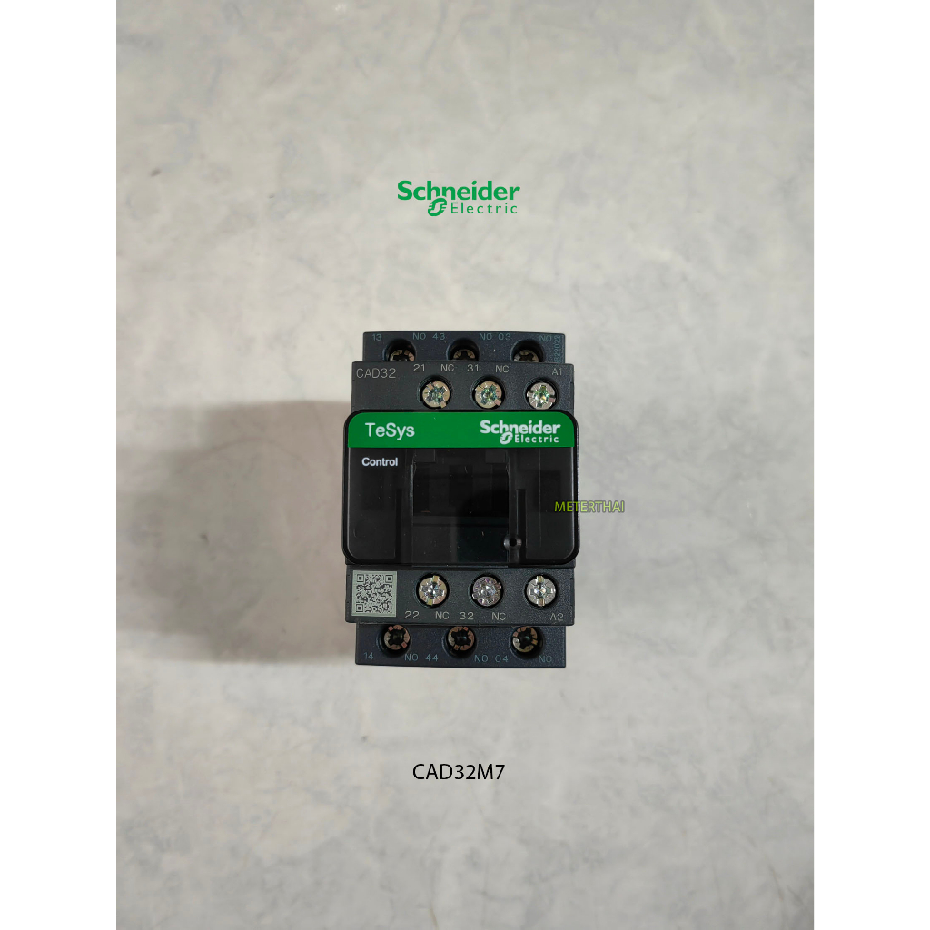Schneider CAD32M7 รีเลย์ขนาด 10 แอมป์ Control Relay 3NO/2NC, 10A เลือก ...