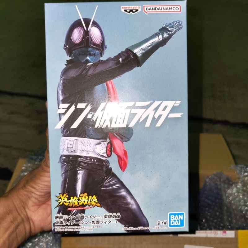 Shin Kamen Rider V1 V2 ooo Softvinyl ใหม่ มือ 1 งานรางวัล ตู้คีบ ...