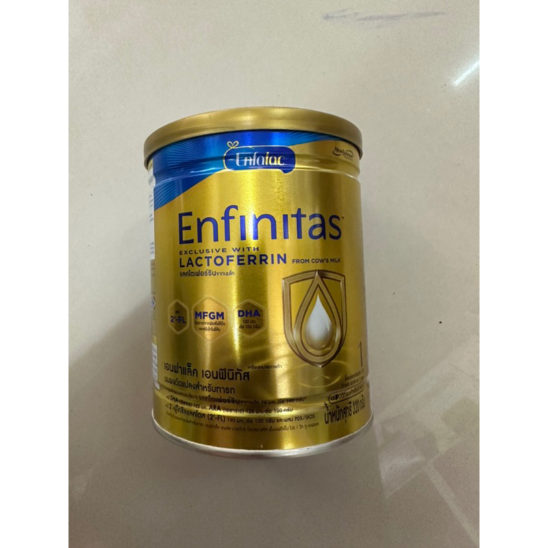 Enfalac Enfinitas 320 กรัม | Shopee Thailand