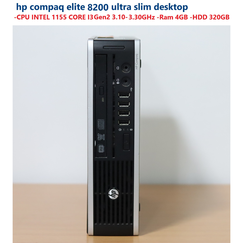 hp compaq elite 8200 ultra slim desktop -CPU INTEL 1155 CORE I3 GEN2 3. ...