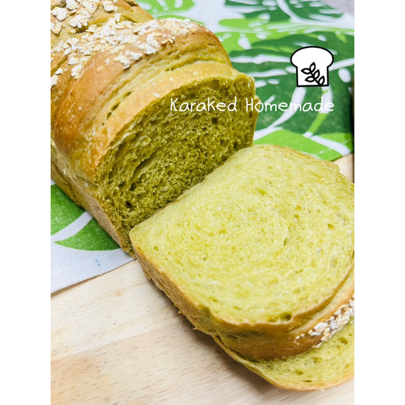 ขนมปังโฮลวีทผักเคล Whole Wheat Kale Bread [เจ Vegan มังสวิรัติ] นุ่มมาก ...