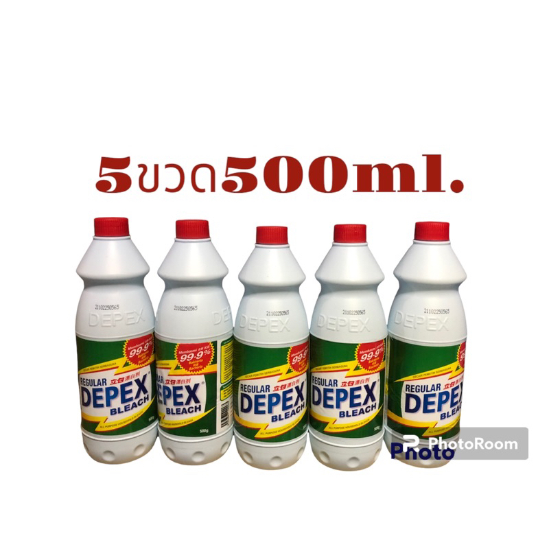 Depex Bleach 5ขวดขนาด500ml.น้ำยาซักผ้าขาวขจัดคราบฝั่งแน่น | Shopee Thailand