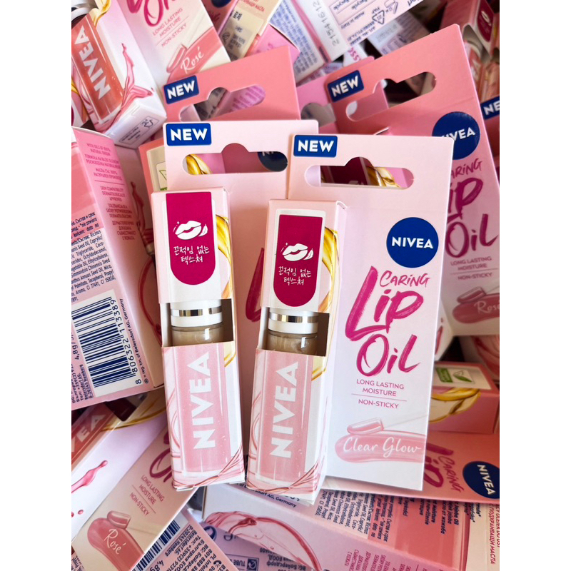 NIVEA Caring Lip Oil 5.5ml. | Shopee Thailand