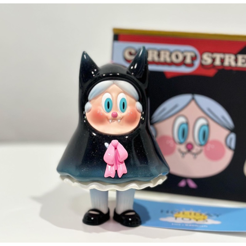 คุณยายหมาป่า Carrot street | Shopee Thailand