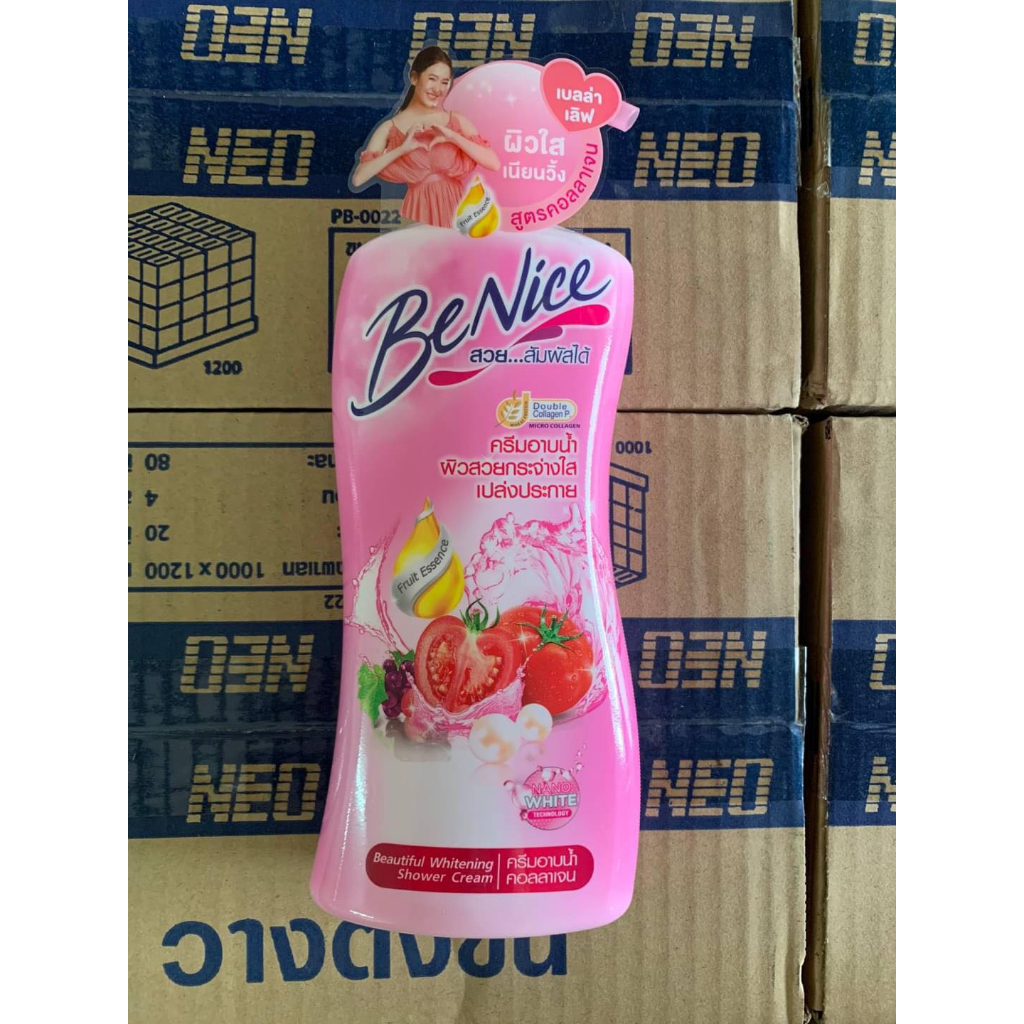 Benice ครีมอาบน้ำบีไนซ์ บิวตี้ฟูล ไวท์เทนนิ่ง 450 มล | Shopee Thailand