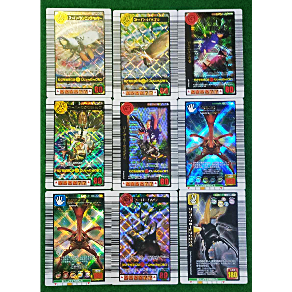 การ์ดเลเซอร์ ด้วง มูชิคิง ญี่ปุ่น SEGA Mushiking Laser Card Japan ...